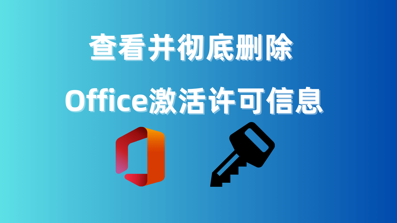 飞书多维表公式，利用ifswitch函数判断某个日期所处的阶段 自由超
